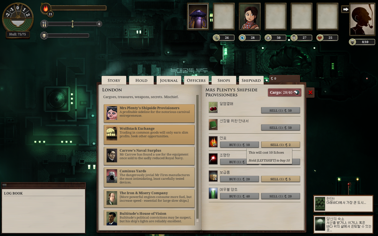 K 033 — Postimages