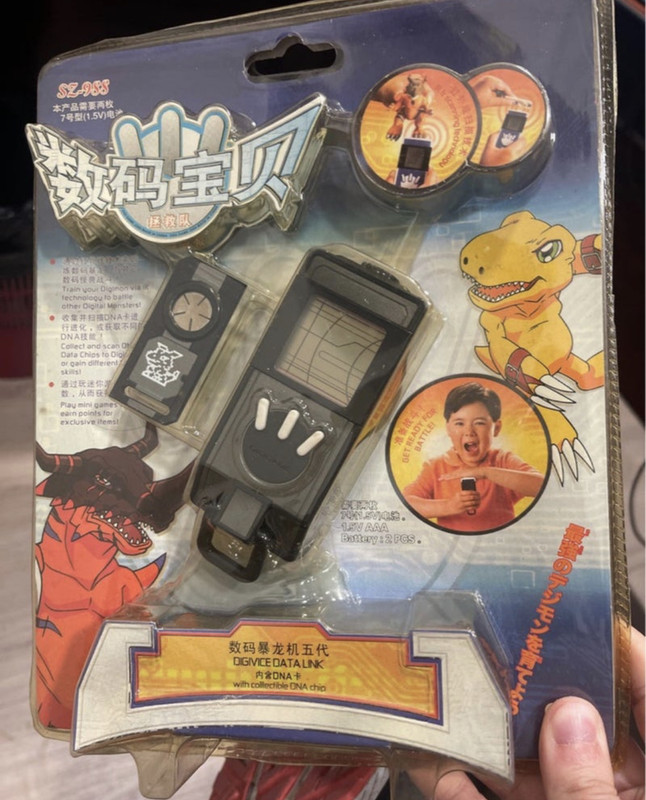 Dc8962 E0 9343 4 D7 F 907 A 8 F7 C18450792 Postimages