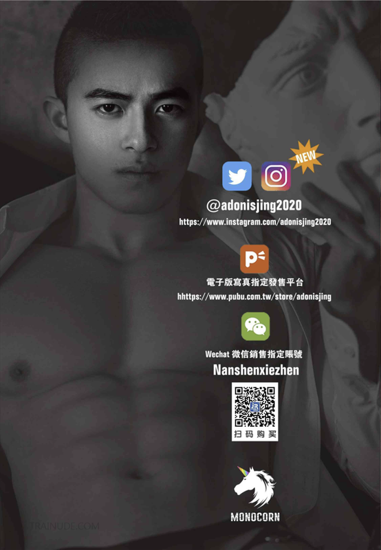 RANGER 02 004 — Postimages