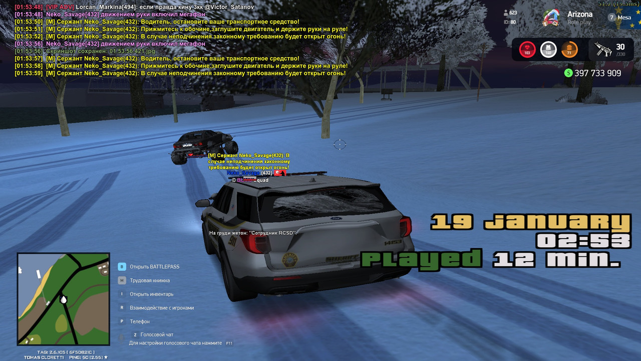 01 54 01 625 — Postimages