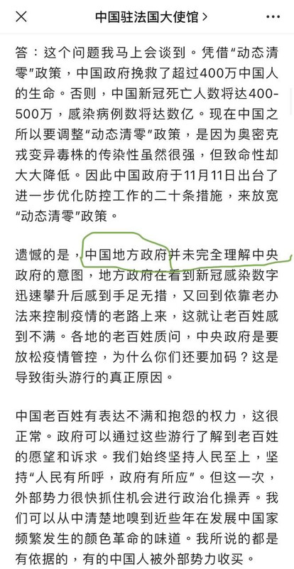 244 A99 D2 13 A7 4700 Bded 6 F9 Ec9 C0 Fb33 — Postimages