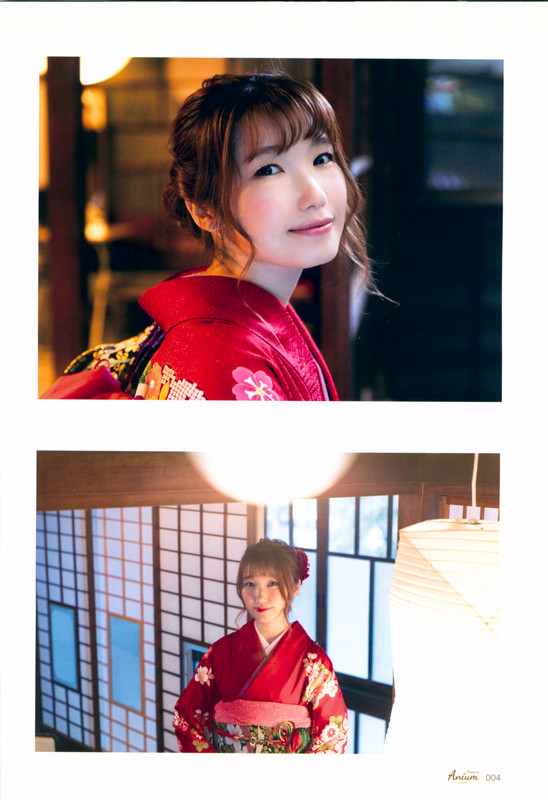 anium premium magazine vol 1 006 — Postimages