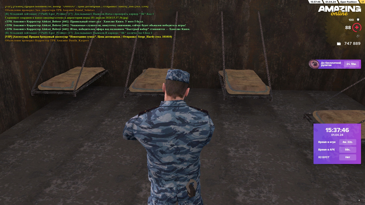 15 37 47 — Postimages