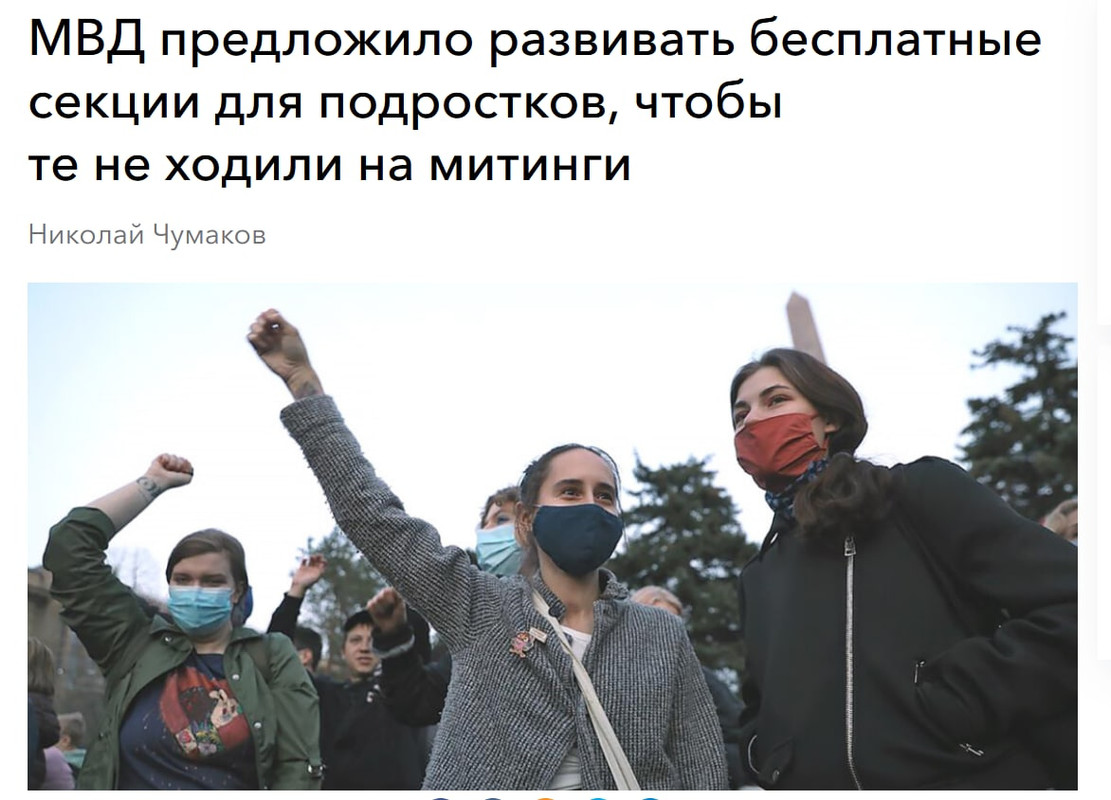 IMG 20210602 193726 379 — Postimages