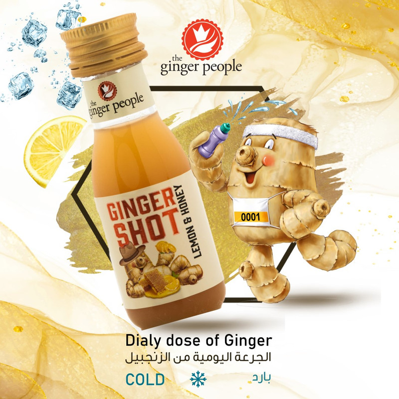 facebook ad cold ginger ( Large) — Postimages