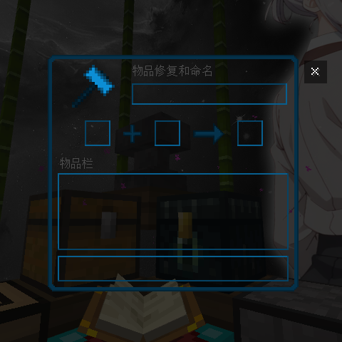 Alya_x16 | 幻想数据库