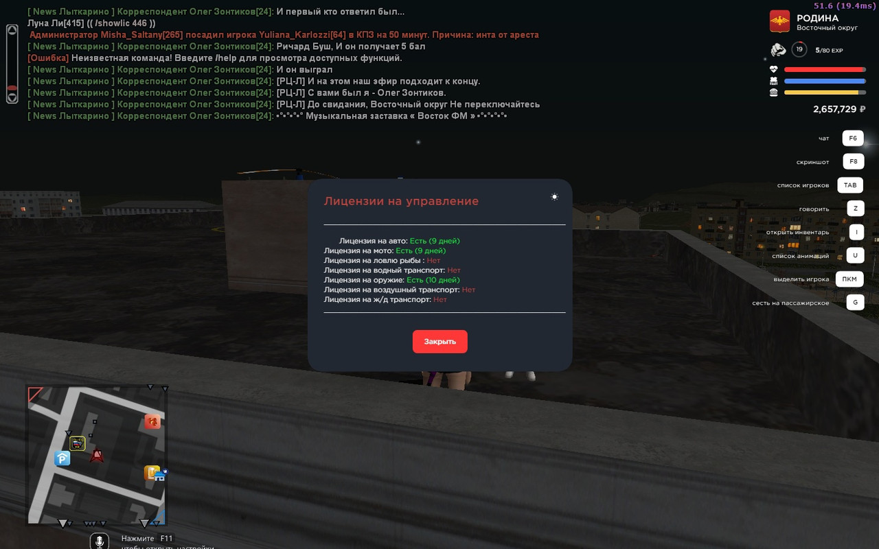 9dp m Xb Xqo M — Postimages