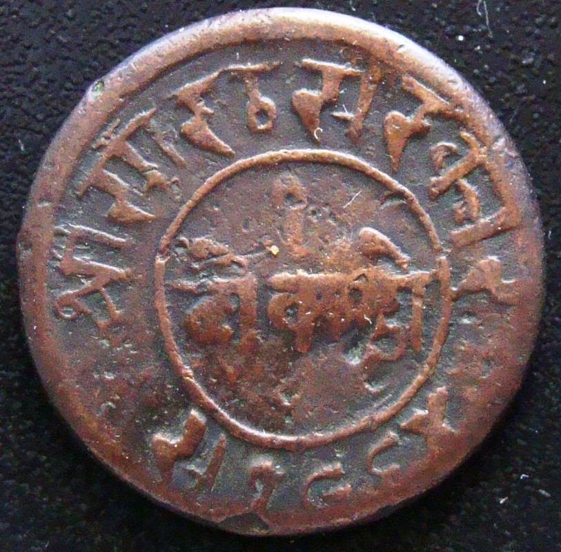 JNG 1 Dokdo (1907) rev — Postimages