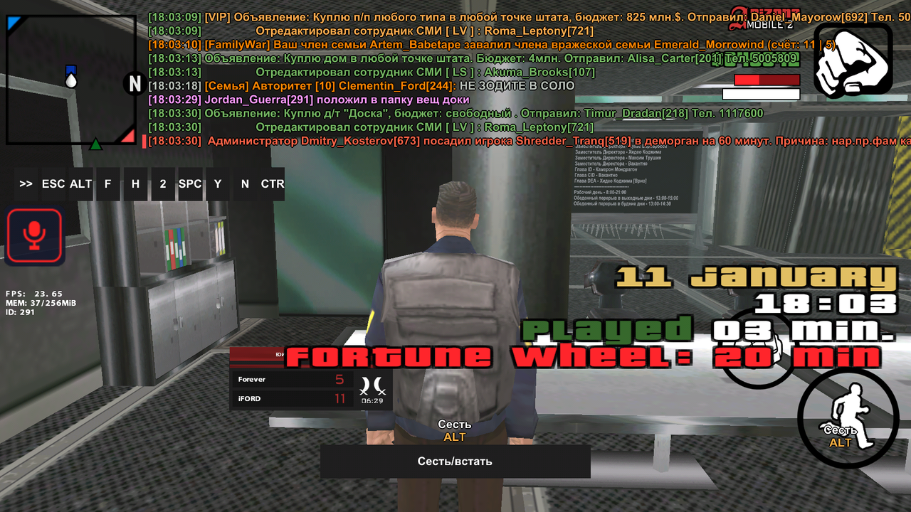 Screenshot 20230111 180333 — Postimages