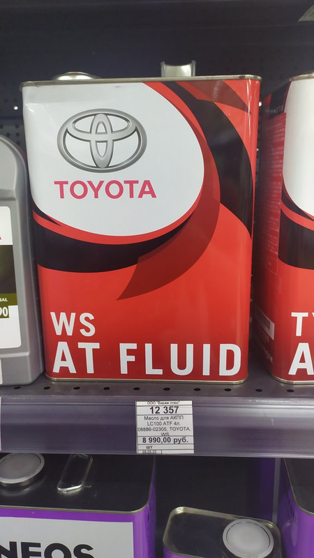 IMG 20220619 130554 — Postimages