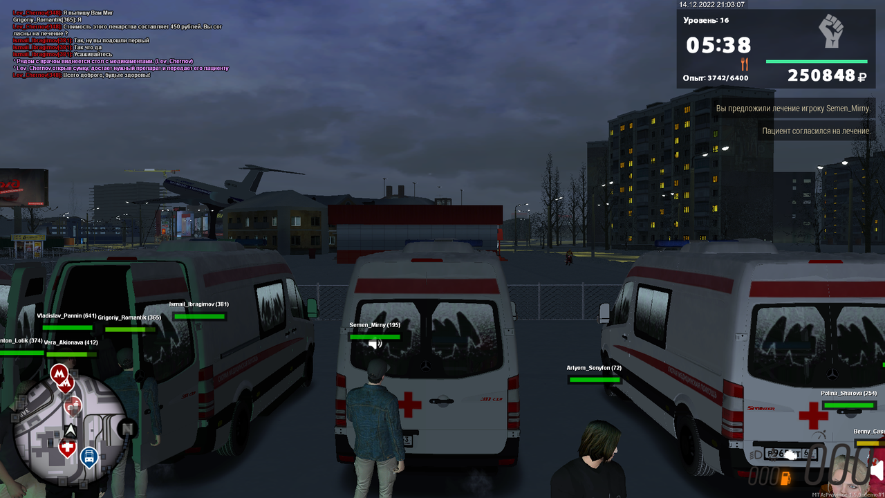 Снимок экрана (1616) — Postimages