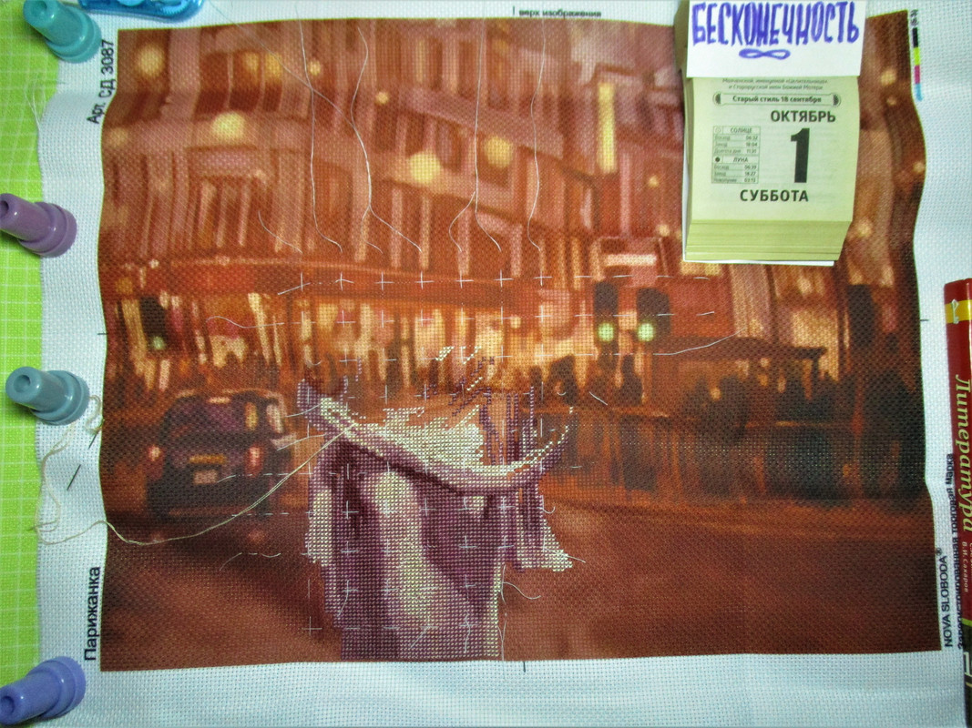 IMG 9651аа кл 0110 — Postimages