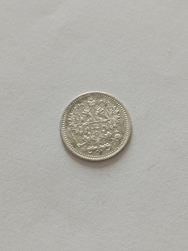 IMG 20230726 120420 — Postimages