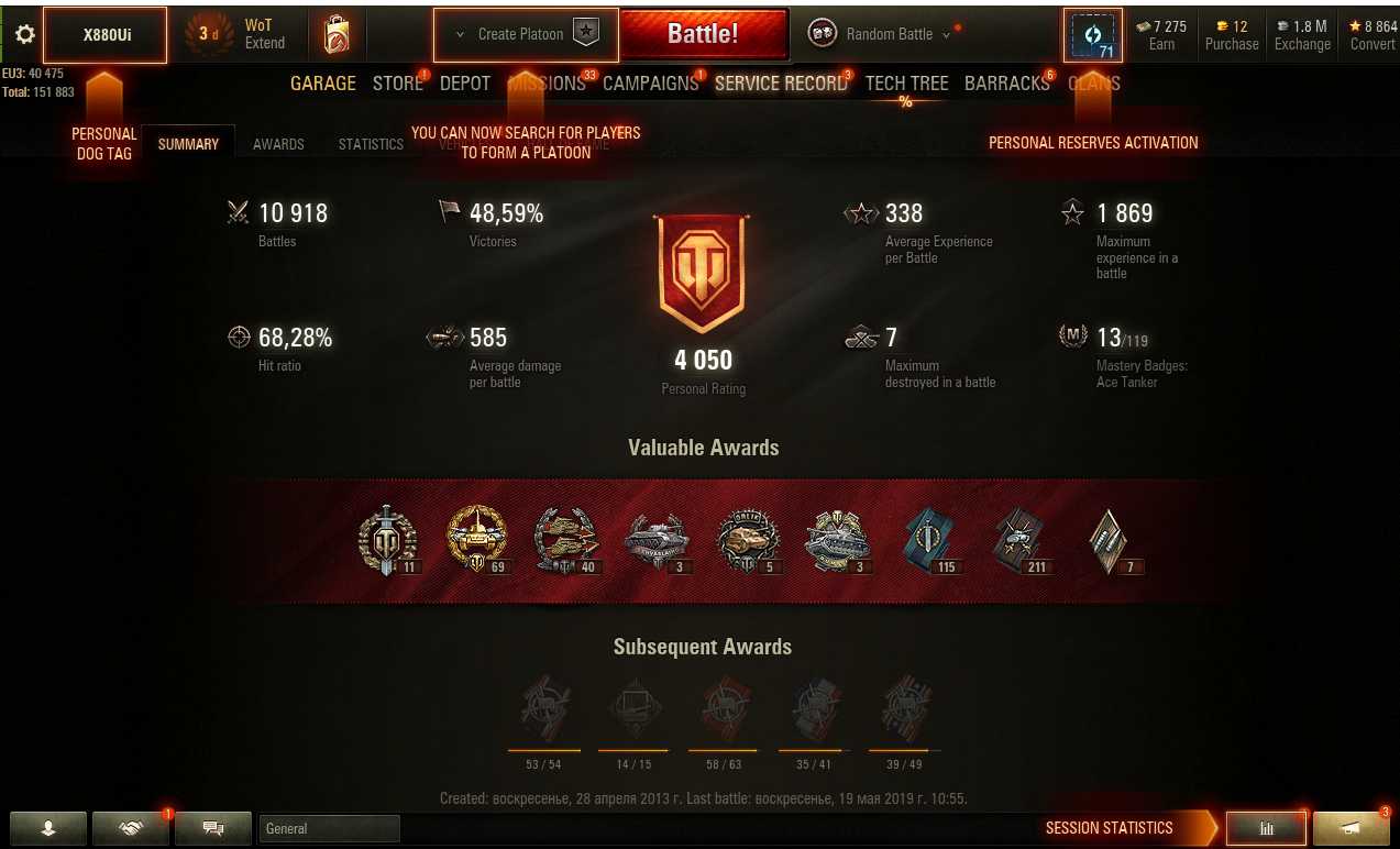 screenshot 243 — Postimages