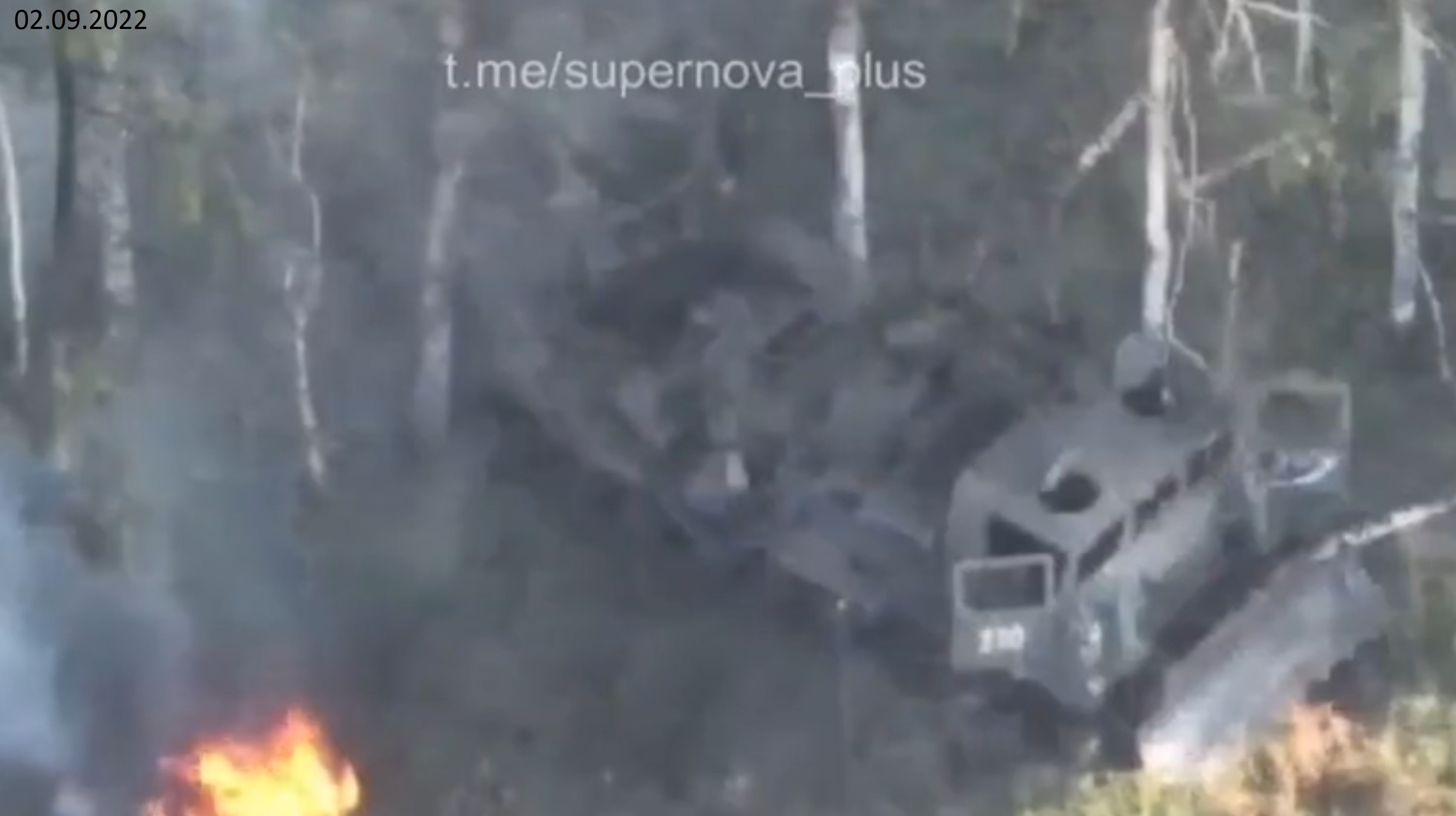 1001 MDK 3 trench digging vehicle — Postimages