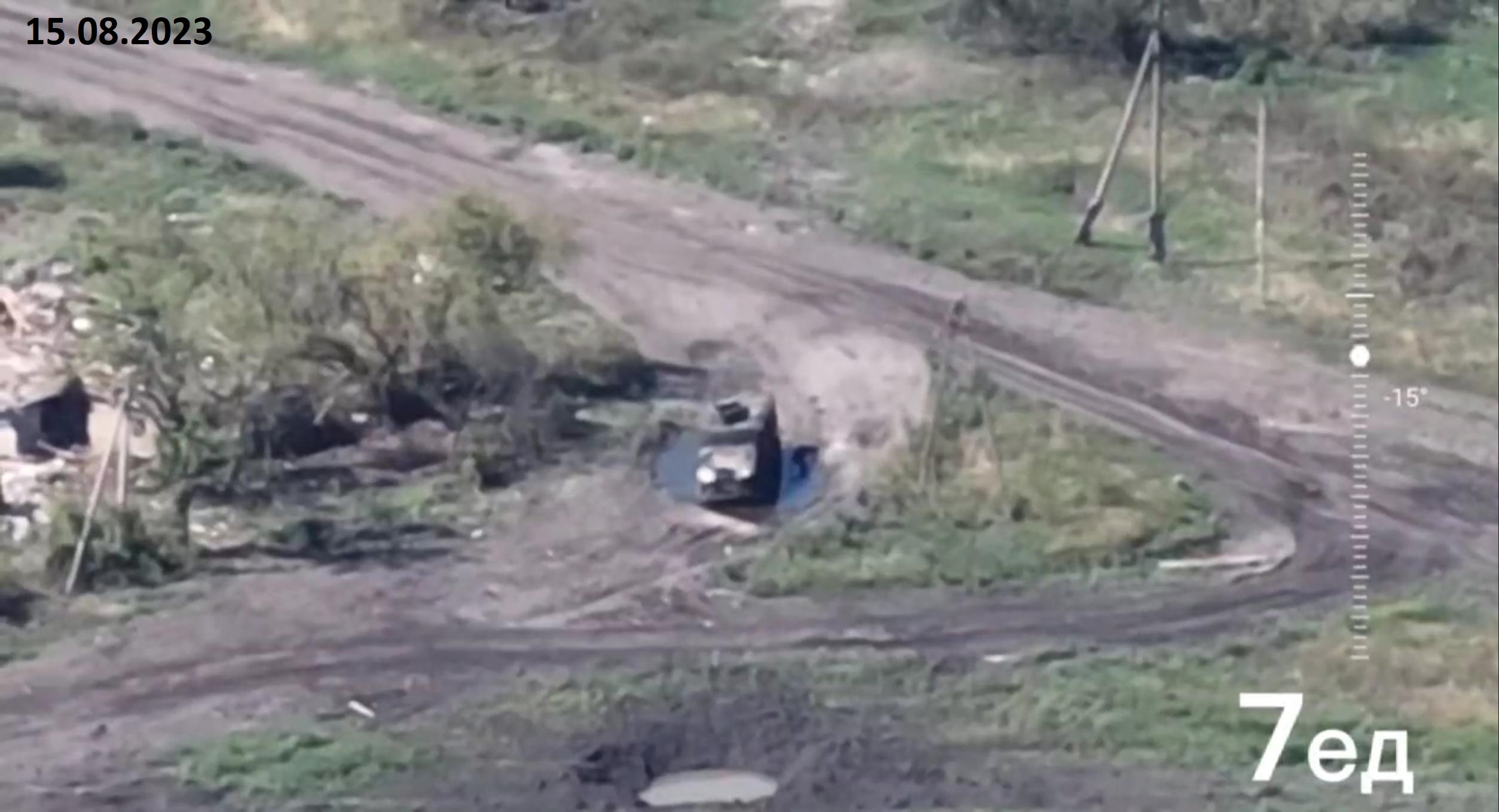 2005 BMC Kirpi dam 15 08 23 — Postimages