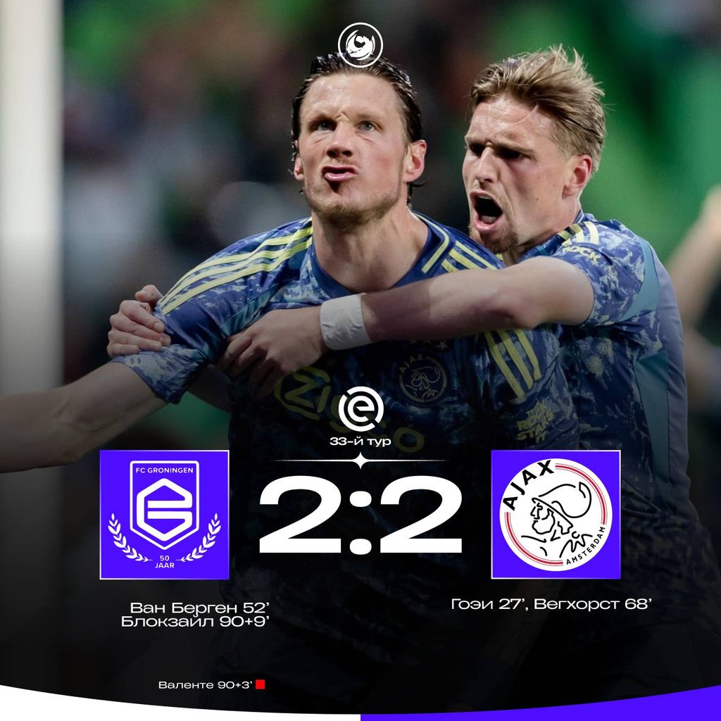 IMG 20250515 000652 238 — Postimages