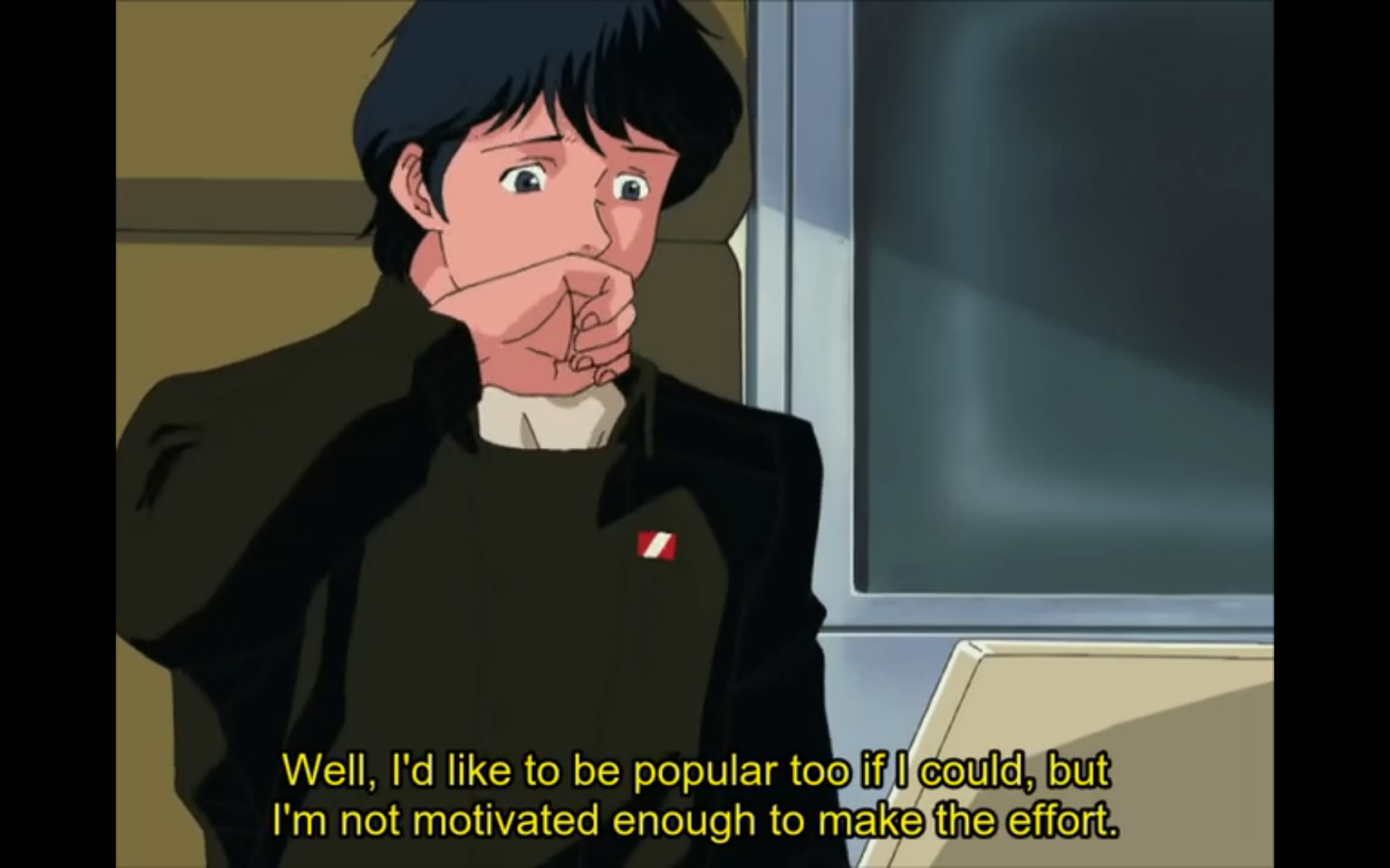 dont care — Postimages