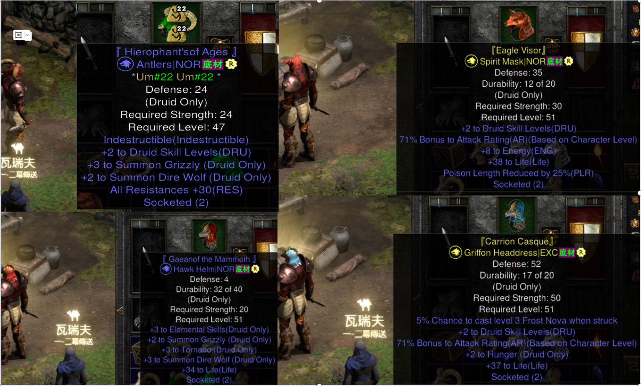 Top Dudu Pelt White 5nado 6nado White Fury Pelt - Topic - d2jsp