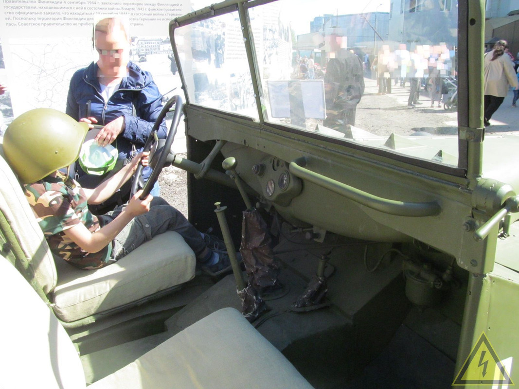 IMG 8172 — Postimages