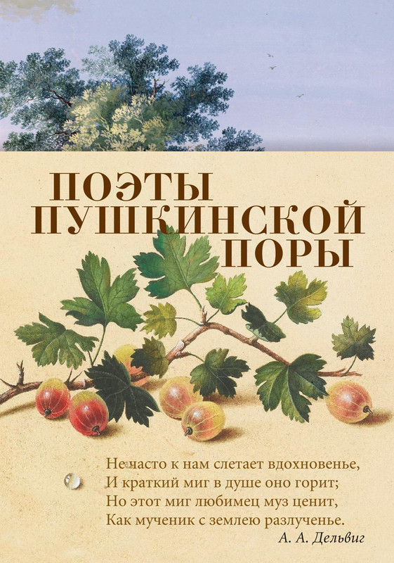 p0000 — Postimages