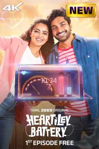 2025 Tamil Web Series Download 9filmyzilla Watch Online Free