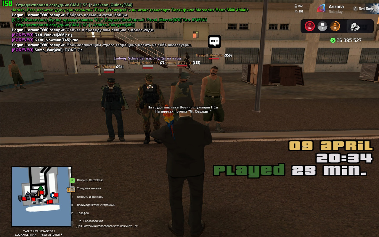 20 34 30 750 — Postimages