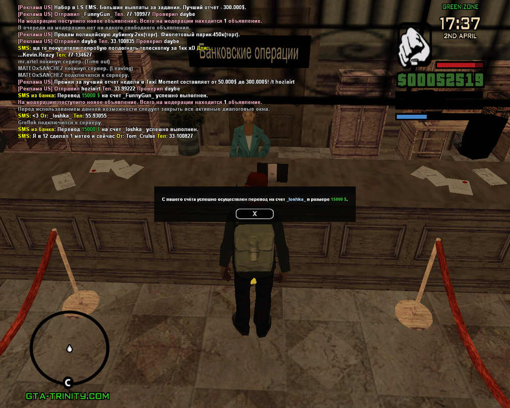 sa mp 159 — Postimages