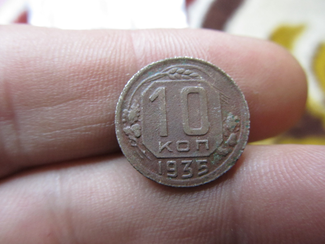 IMG 1193 — Postimages