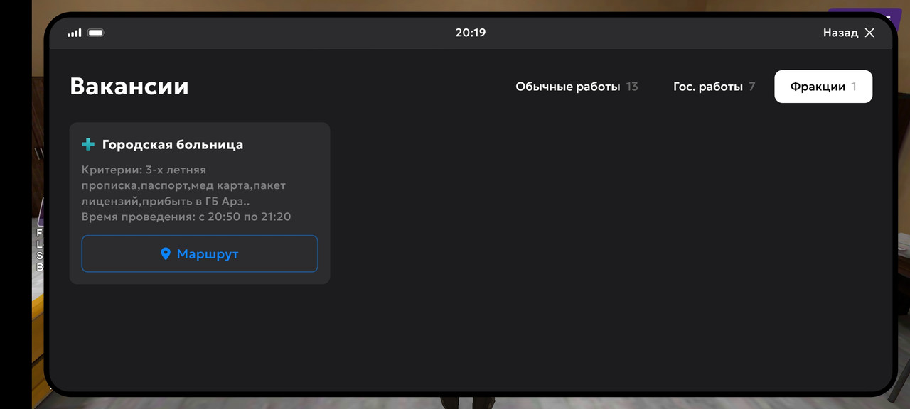 Screenshot 2024 04 18 20 19 02 686 com jekmant matrplauncher — Postimages