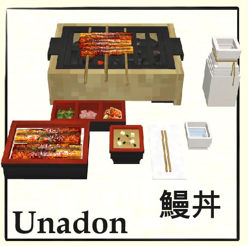 Foodie's Meal Pack 1.20.4 (Optifine required) Minecraft Texture Pack