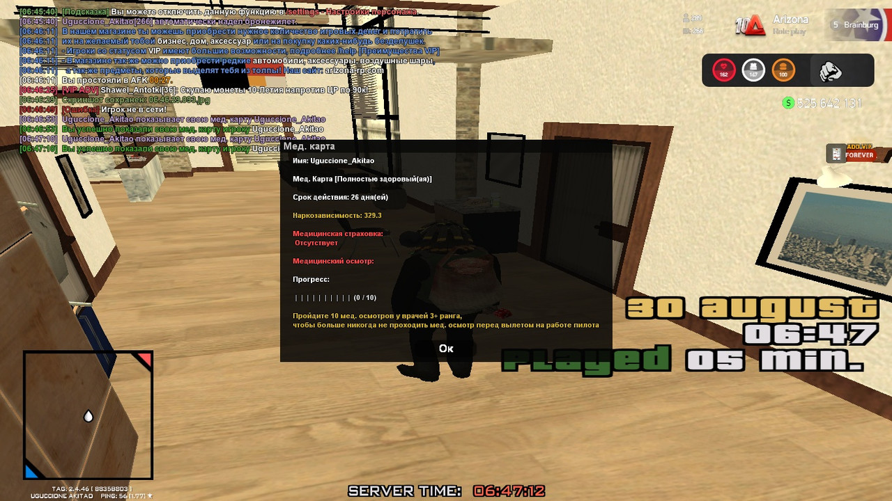 06 47 13 109 — Postimages