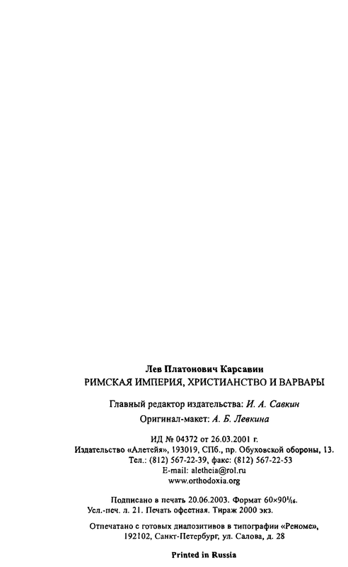 p0337 — Postimages