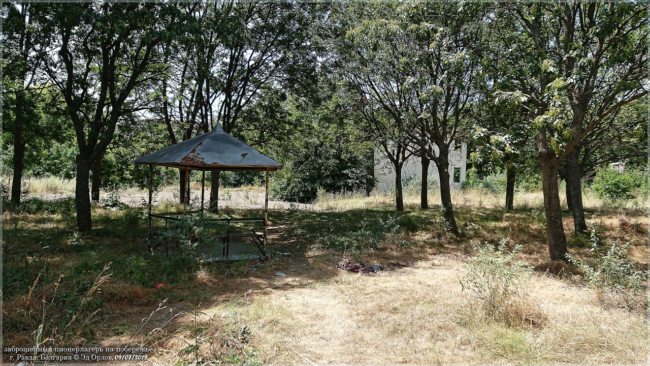 z lager Ravda Bolgaria2019 02 — Postimages