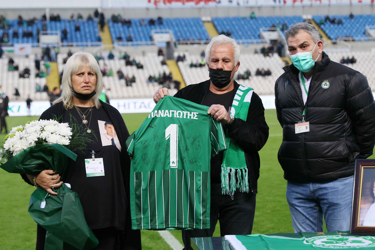 KOS 0094 — Postimages