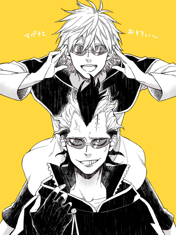 Magna-x-Luck | DeviantArt