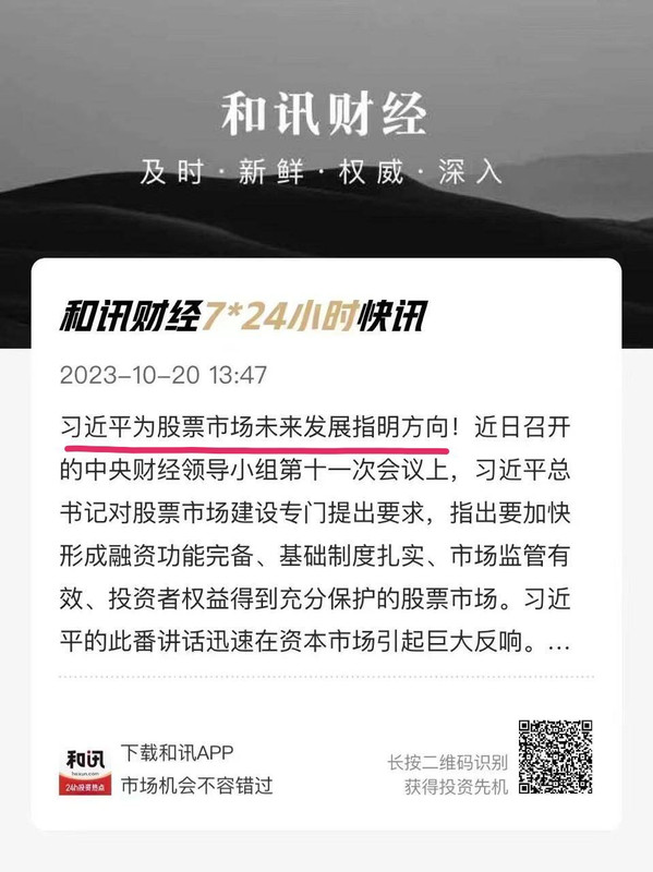 4 F9 C0 Ae1 2 Ed1 4 Ddd B164 88921 F23 Cf8 B — Postimages