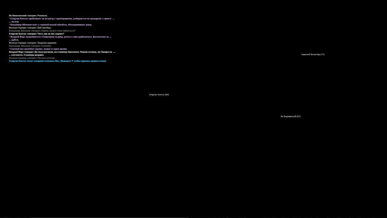 sa mp 565 — Postimages