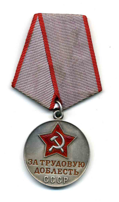 ТД 3 — Postimages