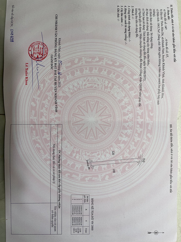 IMG 0104 — Postimages