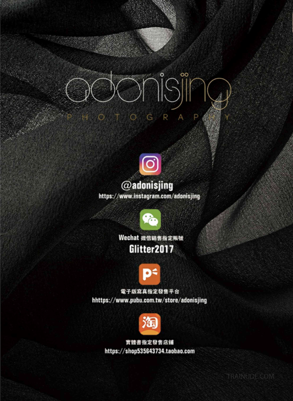 THE ANGEL OF LOVE [ DARK ANGEL VERSION] 003 — Postimages