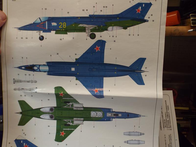Beany's Hobby Boss 1/48 Yak 38 Forger - The Unofficial Airfix Modellers' Forum