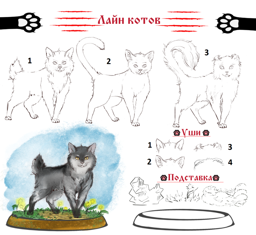 Frame 1 — Postimages