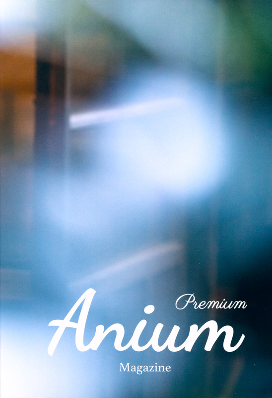 anium premium magazine vol 1 002 — Postimages