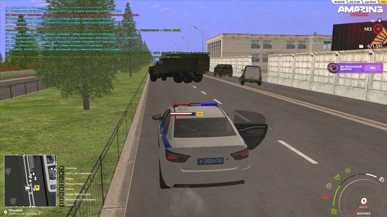 19 23 00 — Postimages