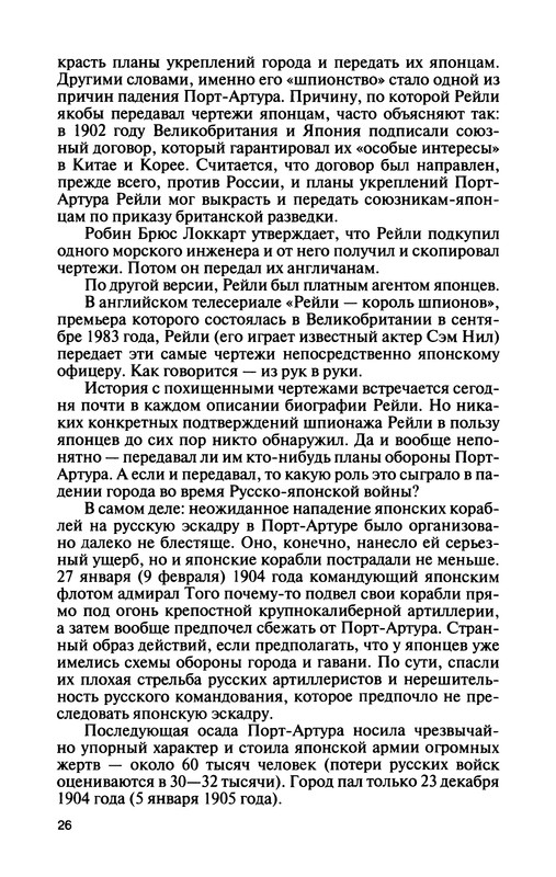 p0028 — Postimages