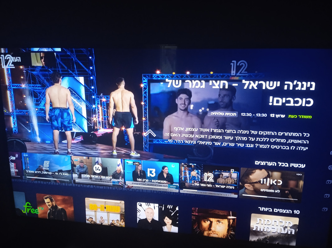 IMG 20230421 050252 — Postimages