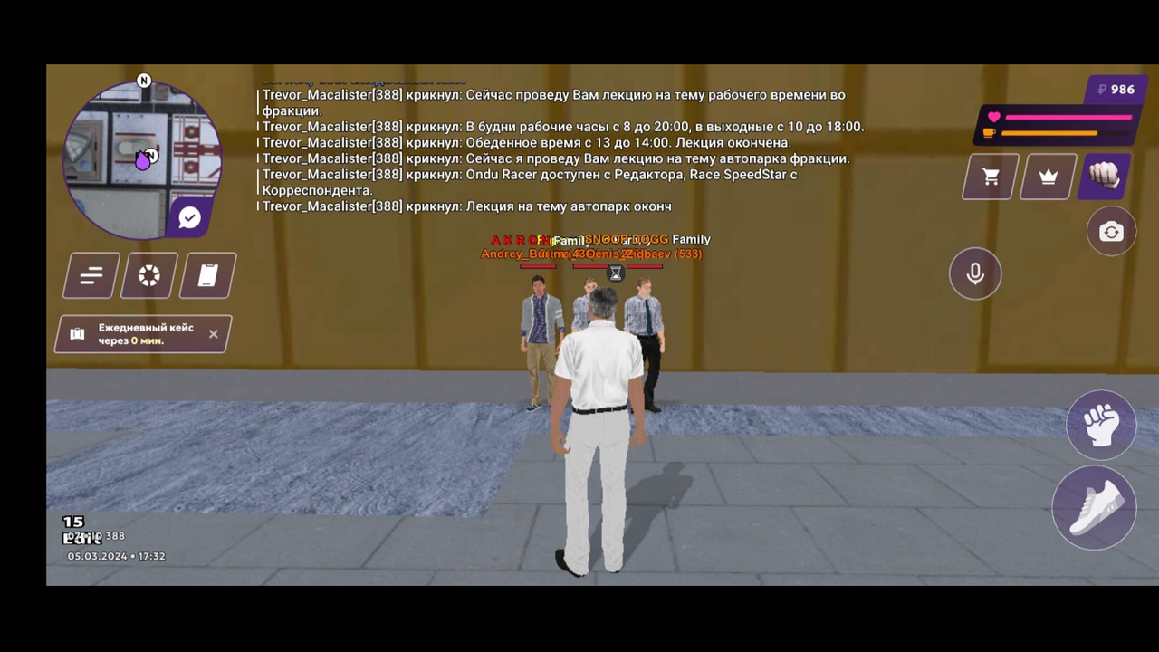 IMG 1975 — Postimages