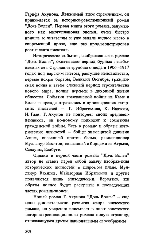 p0510 — Postimages