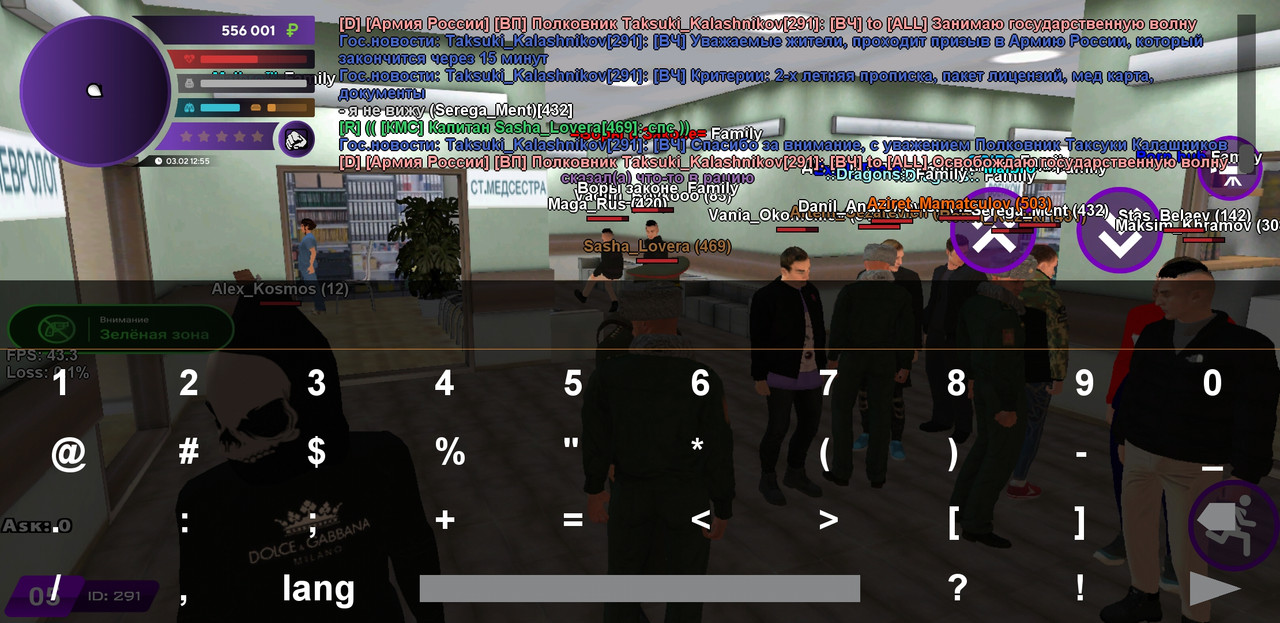 Screenshot 20230203 165602 MATRESHKA — Postimages